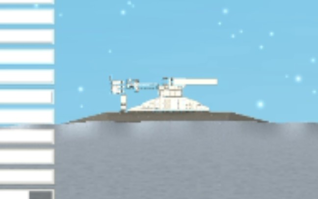 古斯塔夫列车炮(轨道炮)原版,航天模拟器,就是一个火箭发射器罢了,嘿嘿