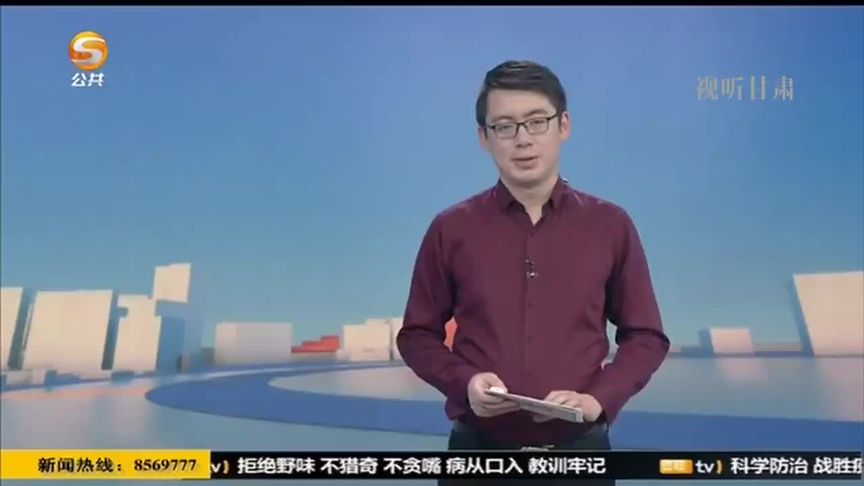 灵台:“互联网+健康扶贫”让群众享受优质医疗服务