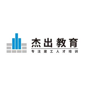 杰出小店 