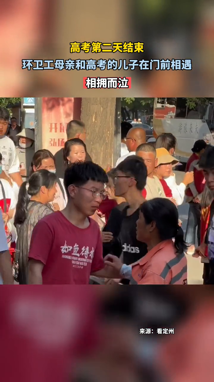 早晚高考也取消了,推荐一下就行了