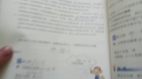 北师大版数学八年级下册第五章《分式方程》