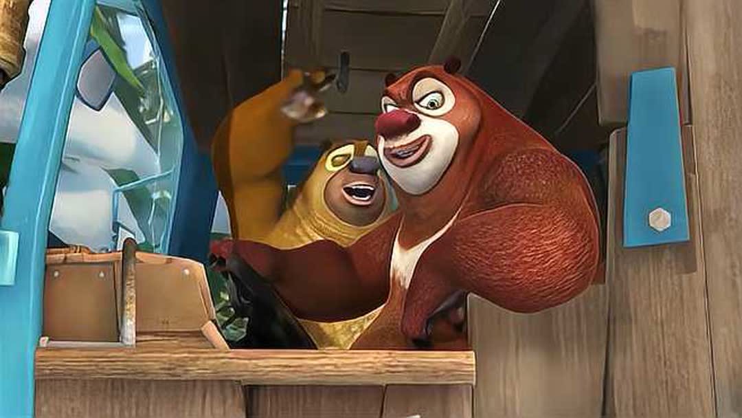 熊出没之过年:光头强没钱回家过年,熊大熊二决定开车送他回家!