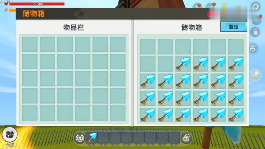 迷你世界:宝藏就在这片区域 赶紧挖 超过别人