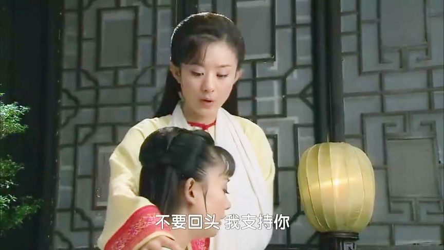 新还珠格格:紫薇的故事,晴儿不敢相信,真正的格格却在当宫女