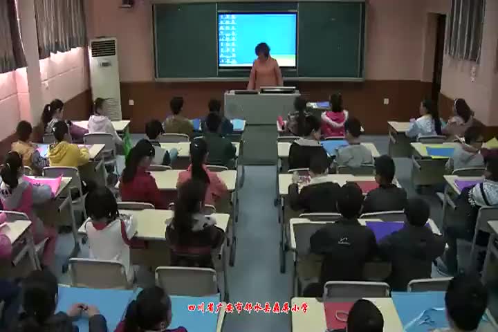 ...小学美术五年级下册《第5课:提袋的设计》-王老师优质课公开课教学...