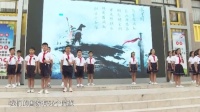 第二十三届全国推广普通话宣传周活动在凭祥市第四小学举行