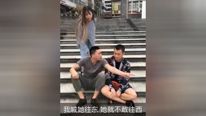 四川方言:兄弟,你怕不怕老婆!我怕个锤子啊 笑喷我了