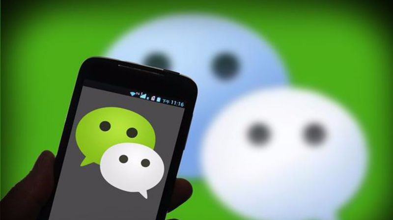 教你微信正确的清理内存,手机不再卡顿!