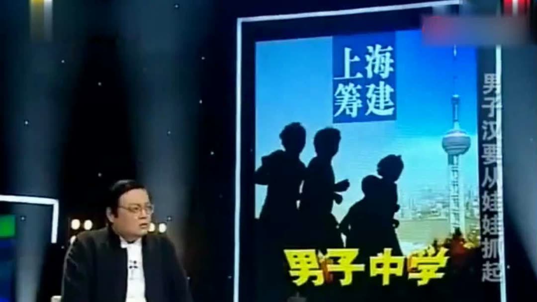 老梁为你揭秘,为什么现在男孩普遍“女性化,社会风气怎么了