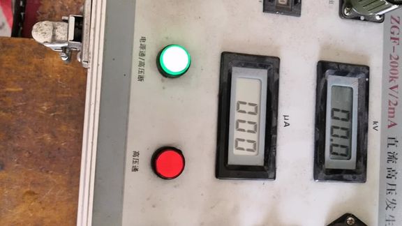 十年的设备返厂校准