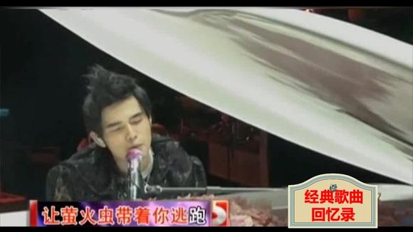 致敬 经典 周杰伦 《稻香》