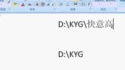 XP文件夹中的“向上”按钮的作用