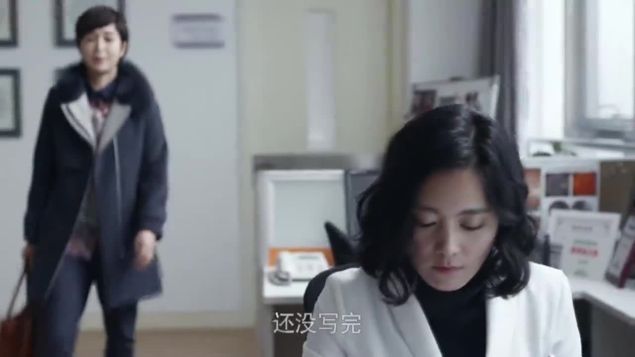 妻子去警局做笔录,才得知丈夫昨晚未回家,心里一阵嘀咕