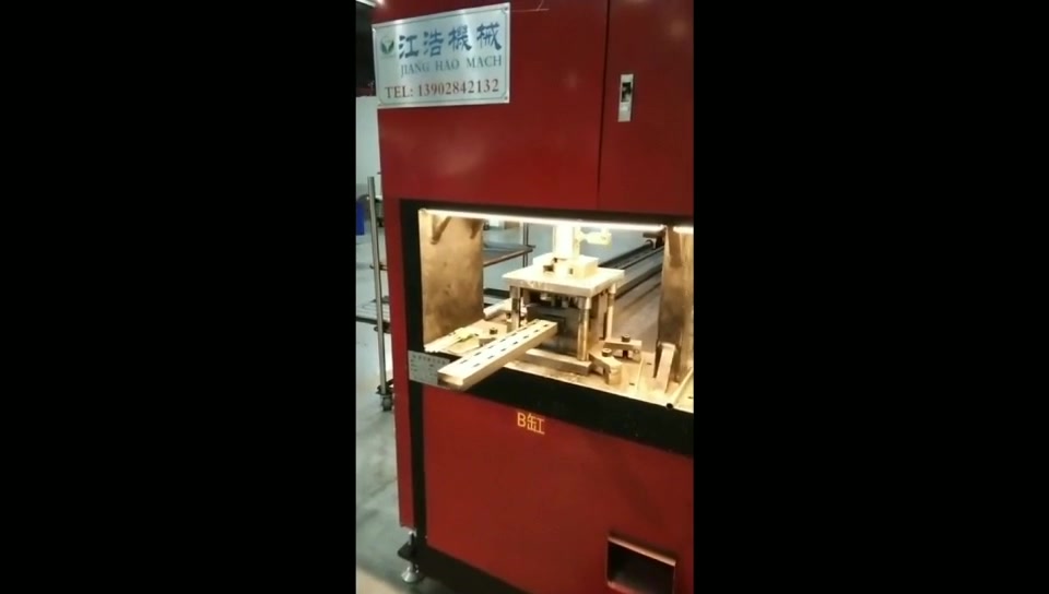 铁管全自动打孔机器