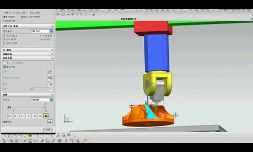 UG造型设计视(频教程---叶轮双摆)头五轴加工仿真-_标清