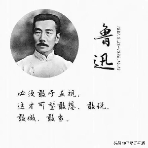 闷头赶路 