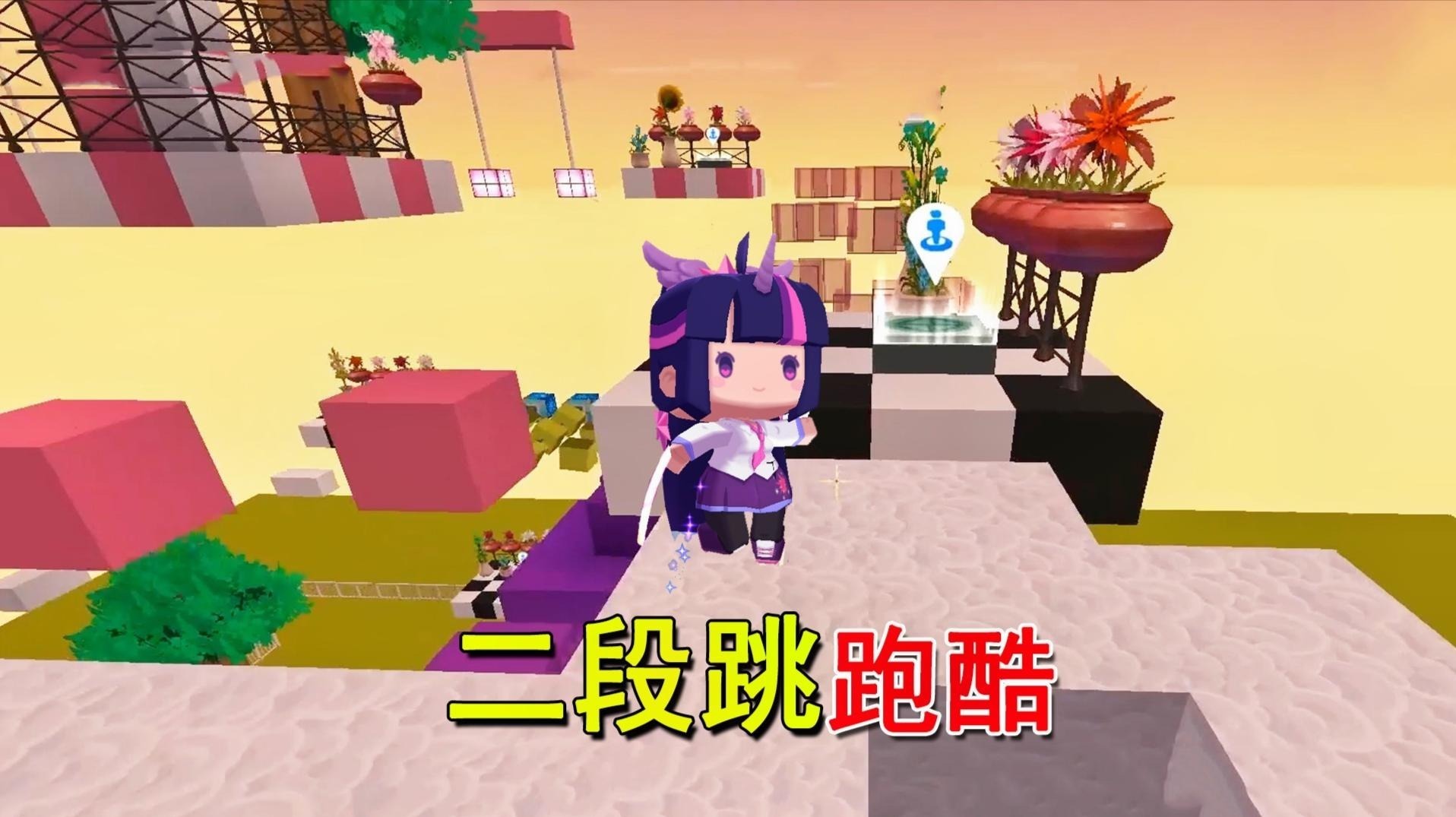 我的世界:地瓜首次挑战跑酷二段跳,会不会陷入僵局呢