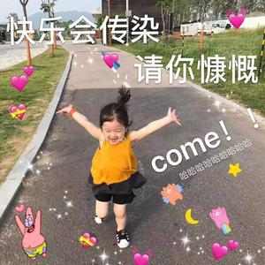 正能量阿荀很哇Shy 