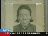 [视频]全国道德模范候选人物事迹展播 为民造福——刘吉传