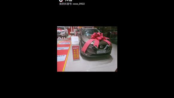 东风日产逍客(金色)小库,优惠出