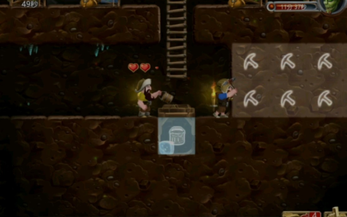 《矮人世界》新手教程,如何使用游戏特性