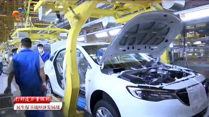 上汽通用武汉分公司实现复工满产 20天生产整车、发动机均超1万