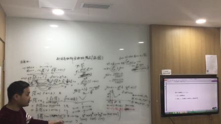 导数研究函数零点问题