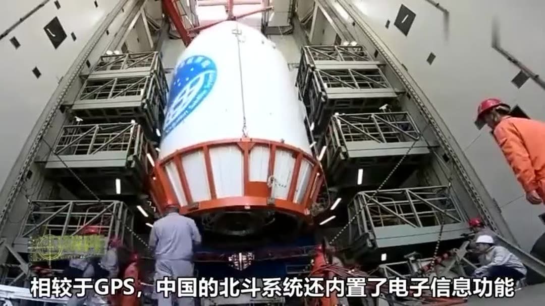 中国北斗正式“拥抱”全球,整整提前了两年,没料美国人这样评价
