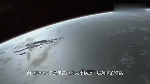 人类能飞出太阳系吗,科学家说:当掌握这个技术就可以遨游宇宙了