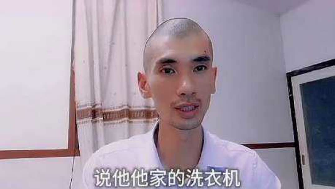 波轮全自动洗衣机电源开启,按下启动键没反应