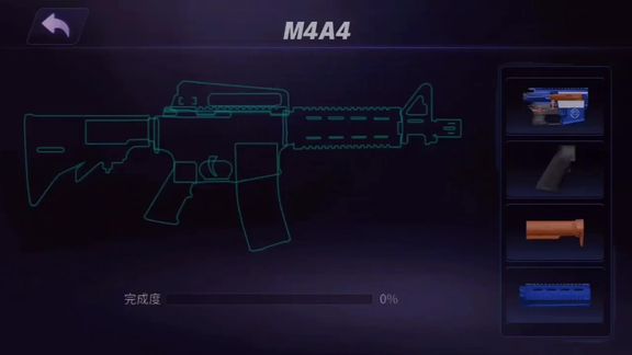 #枪战射击模拟# 我手里的这把枪你认识吗?