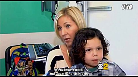 CBS清铃揿针儿童应用