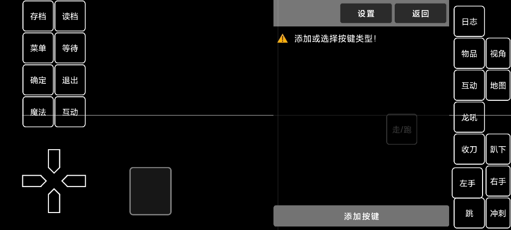 ...首测DX+D3D3+TZ全低特效617模拟器改坏了只有一个分辨率。很烦。