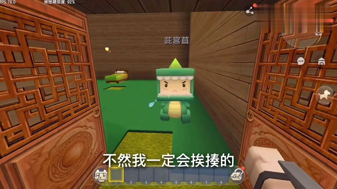 迷你世界:小表弟知错就改,还重新建好了学校!老师原谅他了