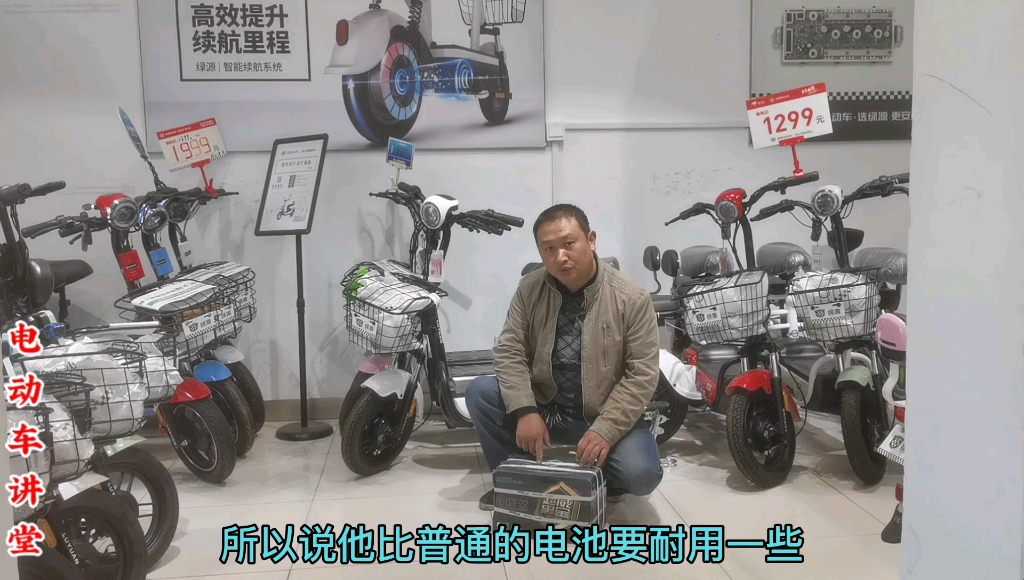 同样牌子同样质量的电瓶,有型号值得推荐,有型号不值得推荐!