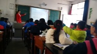 2017-12-04美丽中国大姚县“同课异构”教研活动四年级语文课(2)_...
