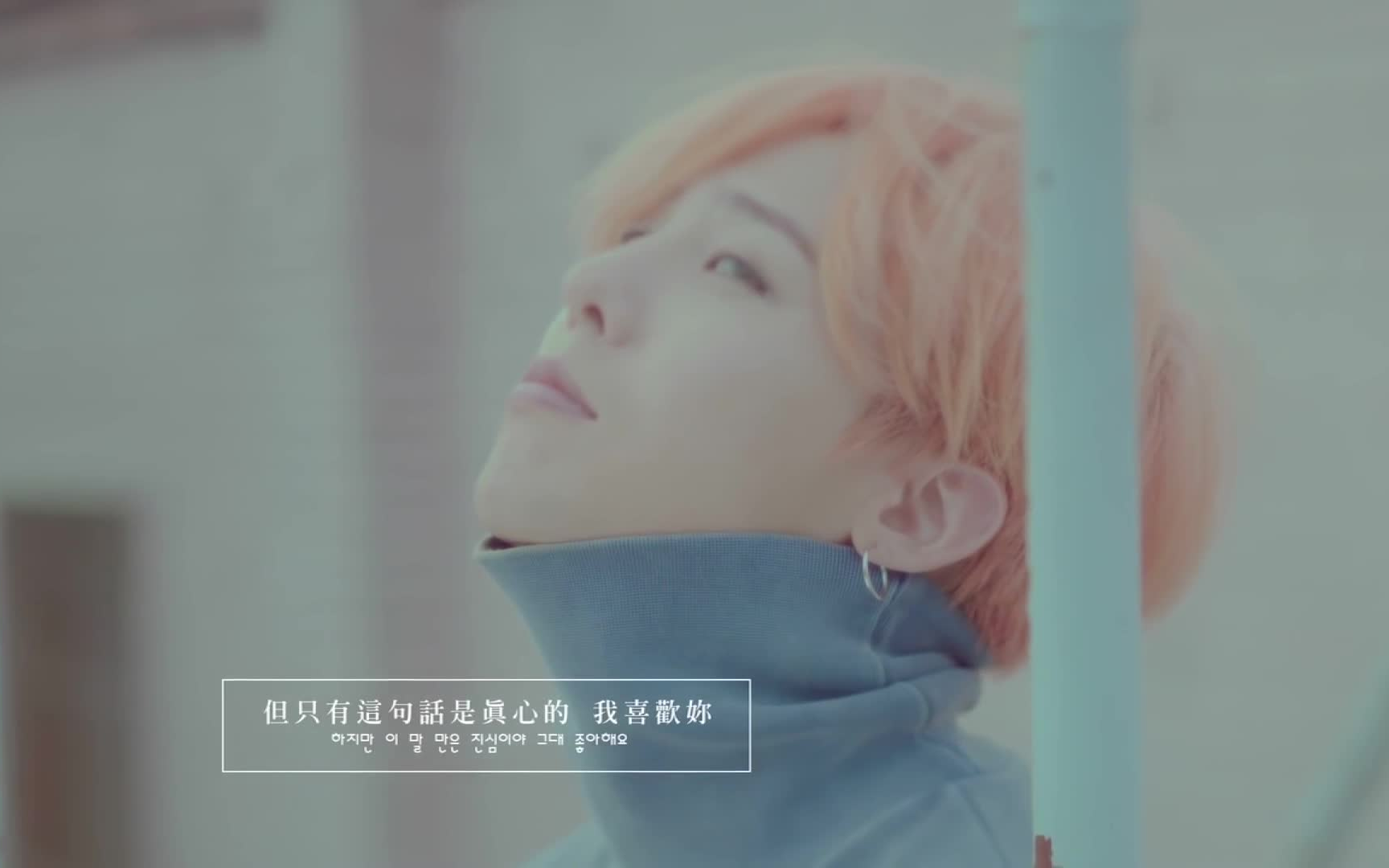 我喜欢的男团hit歌集合