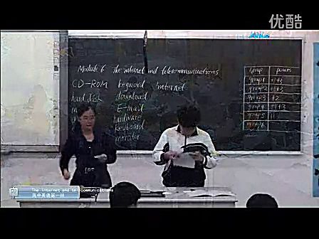外研版高一英语公开课《The internet and telecommunications》(初中...