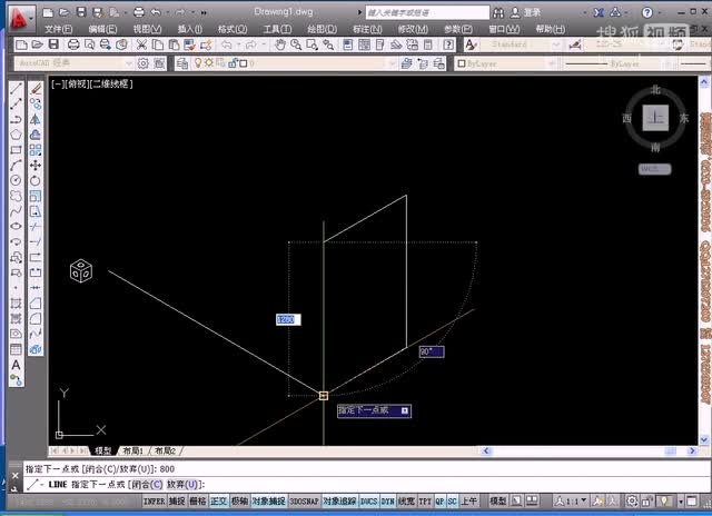 cad三维工程制图教程 软件包安装 视频