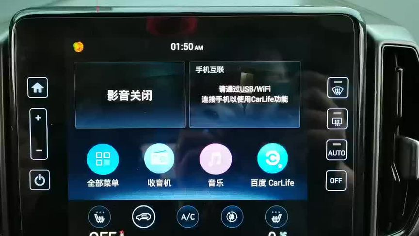#现代 #起亚 #凯酷 #伊兰特 #ix35 #360全景 #行车记录仪 #汽配人