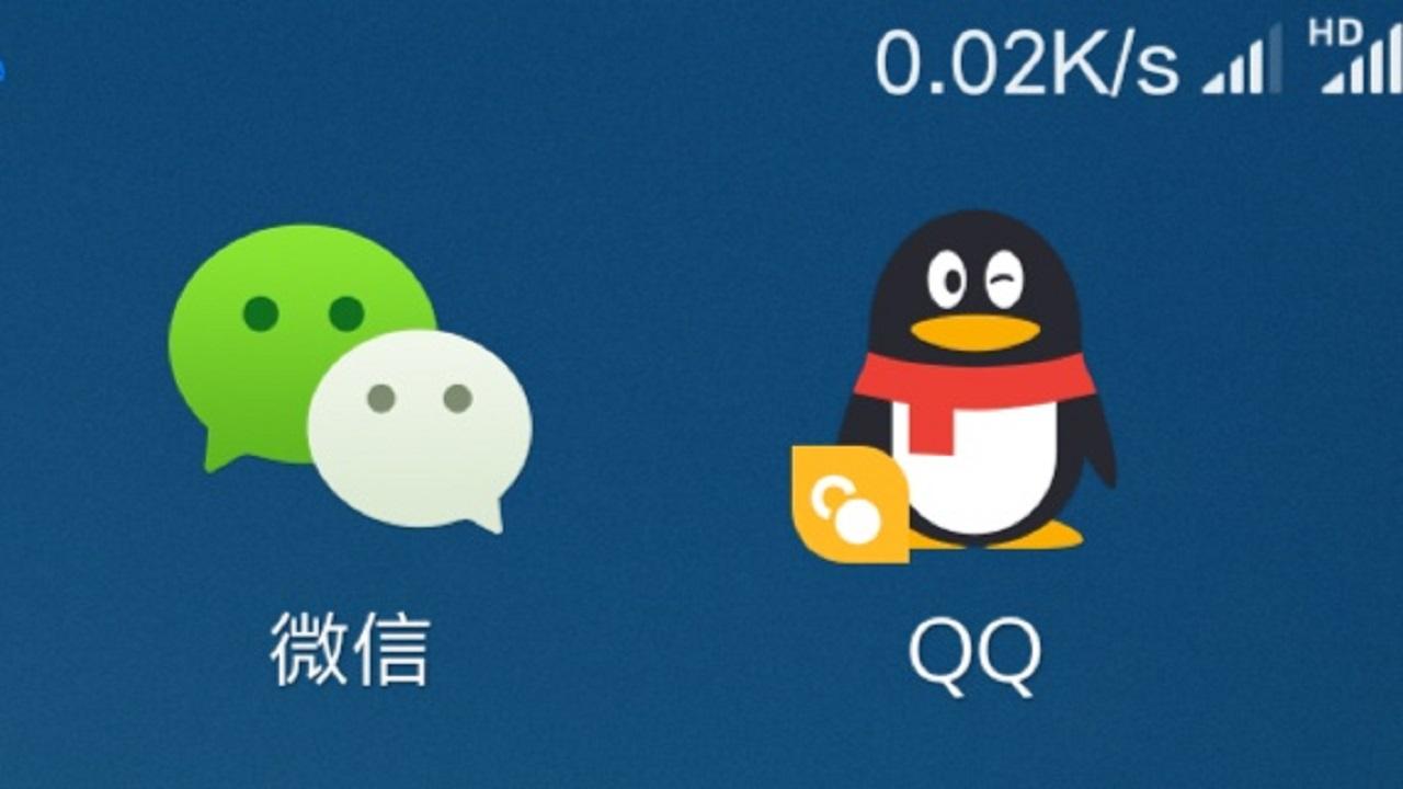 微信6.7.2正式版更新,新增三个新功能,群管理跟QQ群很像
