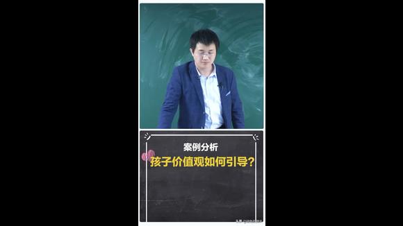 【孩子在学校打架伤人要开除】 作为家长你会怎么处理?