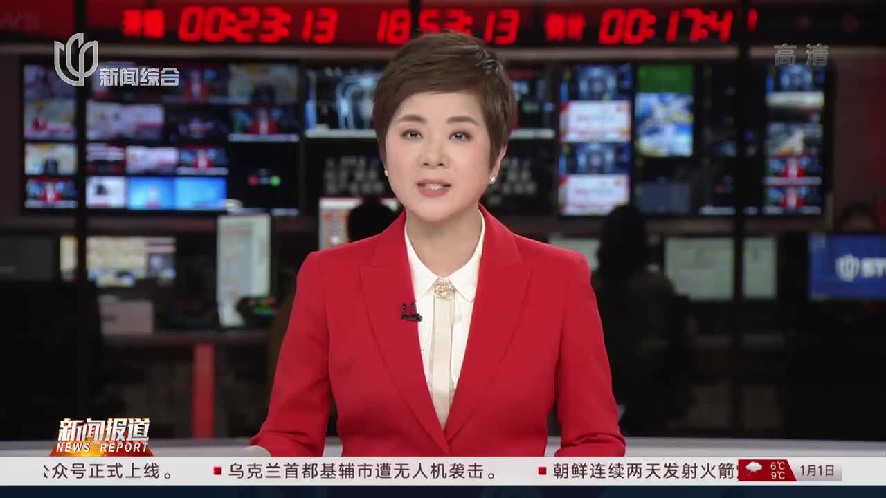 “数字经济”新赛道 乘势而上“数实融合”升腾巨大潜力