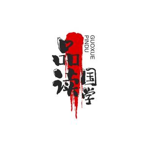 幸福菠萝01 