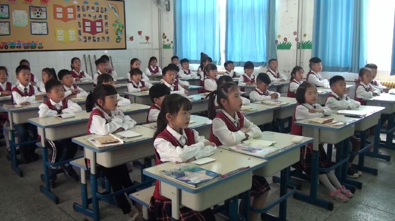 小学一年级语文上册日月明
