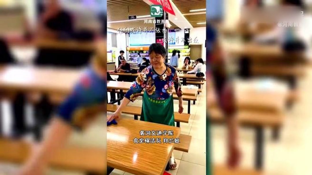 【致敬河南校园最美劳动者】在美丽的校园里,有这样一群人,他们是...