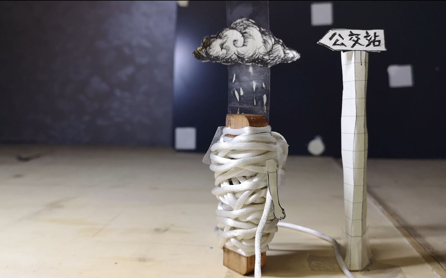【催泪向定格动画】《缠》致每一个曾经被别人歧视过的人。 即便是...
