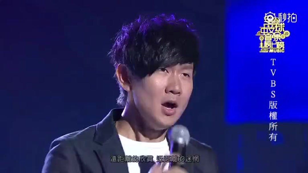 好听哭惹,#林俊杰#现场演绎#修炼爱情#,#JJ#这首歌是为