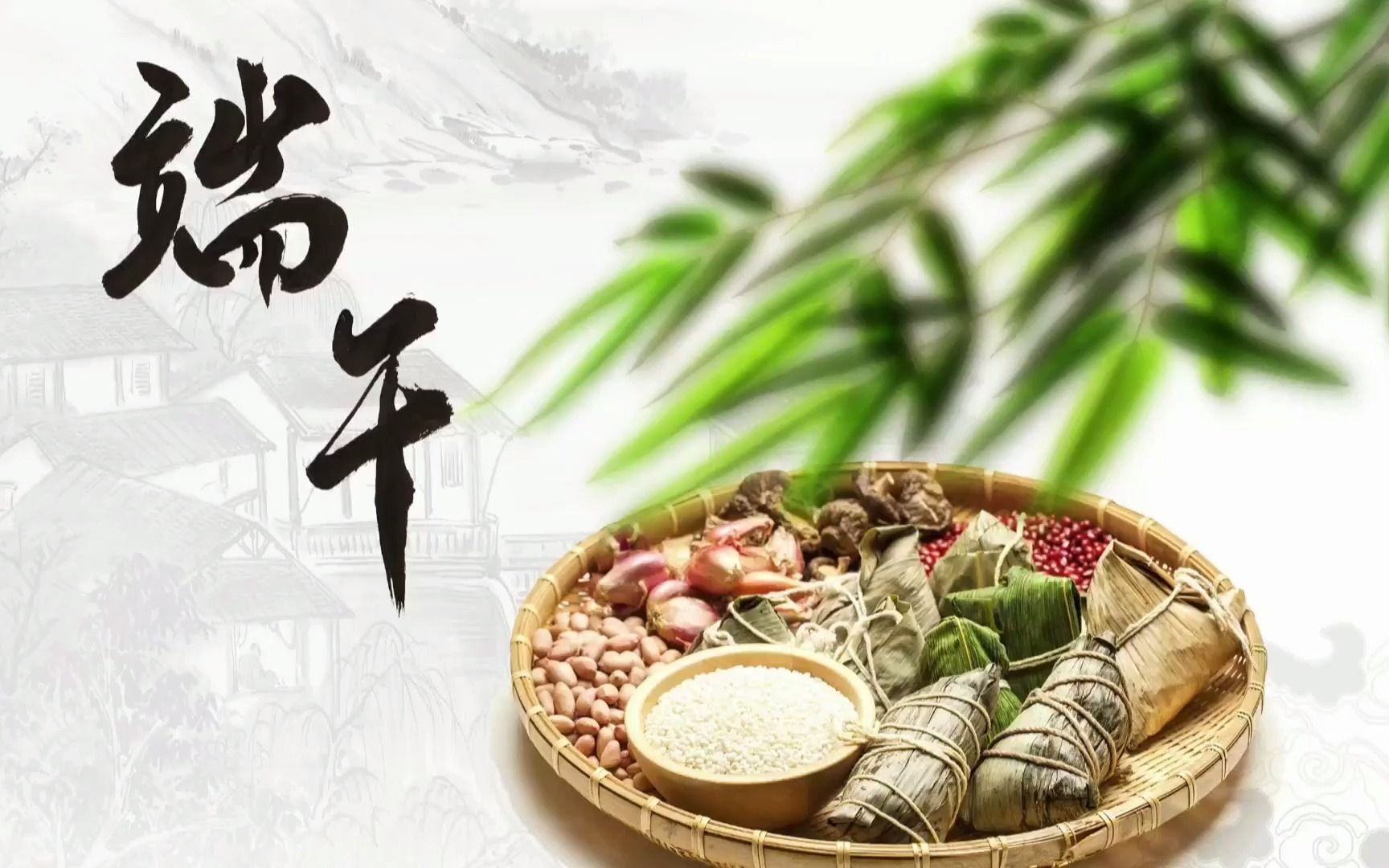 端午节|有哪些不为人知的故事?你知道几个?