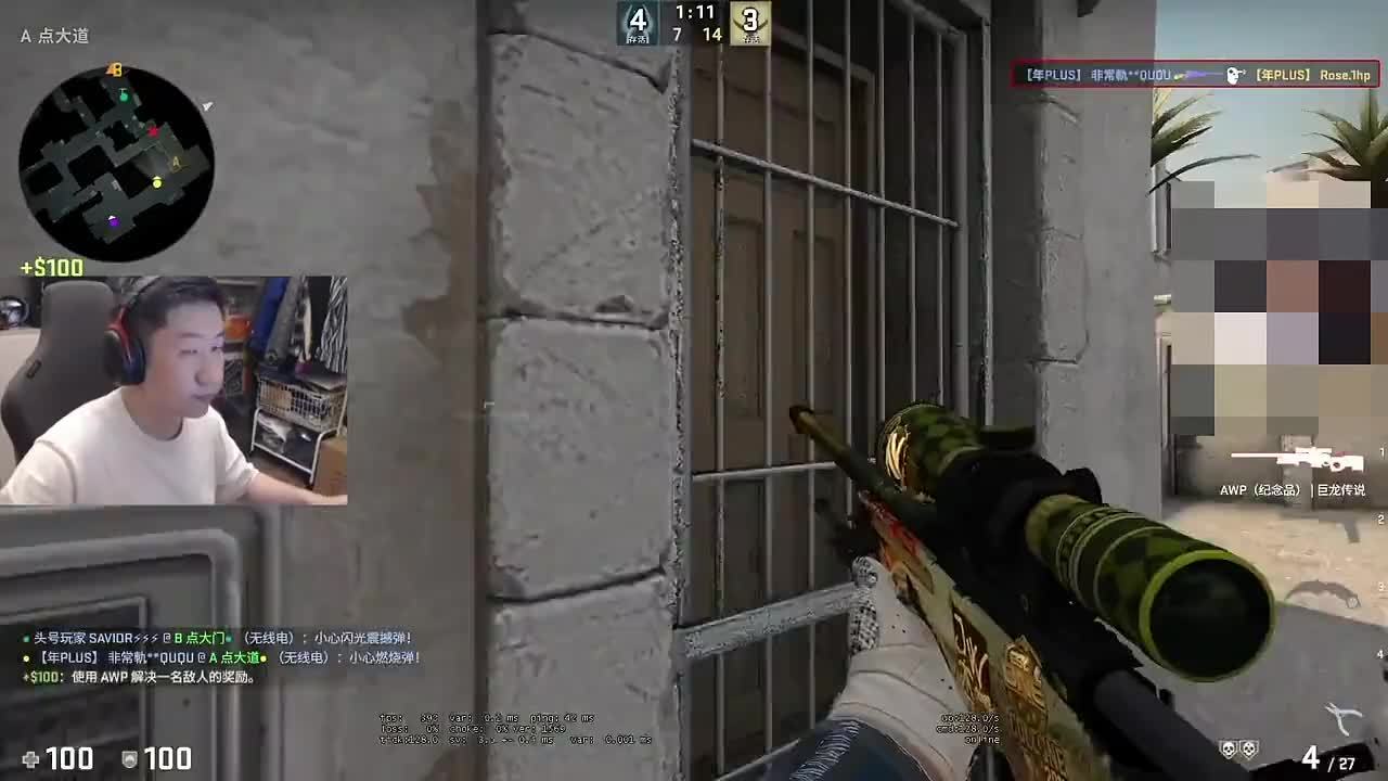 本来不想用狙的,想给你们点游戏体验#csgo #游戏日常 #炼狱小镇